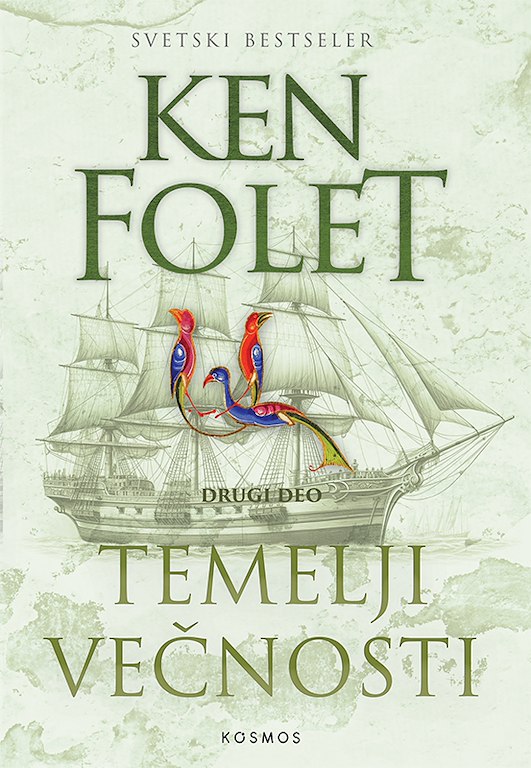 Temelji večnosti II – Ken Folet