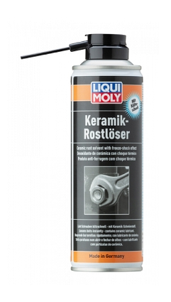 Liqui moly sprej za rđu-rastvarač 300ml