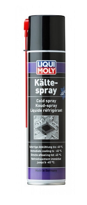 Liqui Moly sprej za hlađenje -45c 400ml