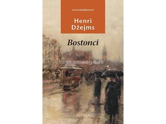 Bostonci Henri Džejms