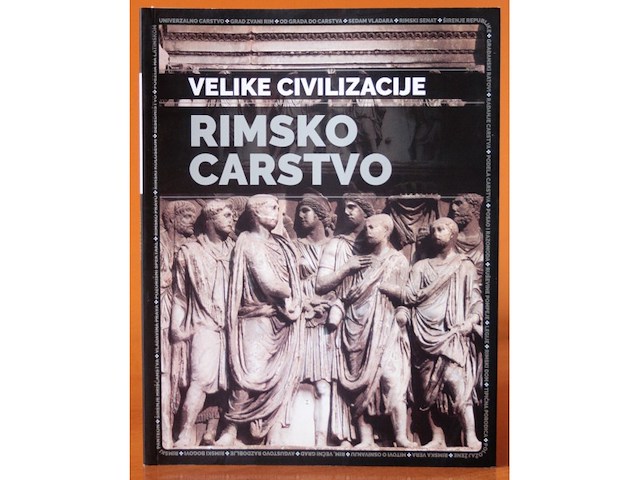 Velike civilizacije - Rimsko carstvo, mek povez