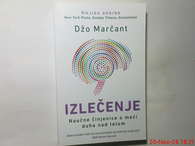 DZO MARCANT - IZLECENJE - NAUCNE CINJENICE O MOCI DUHA