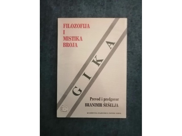 Filozofija i mistika broja