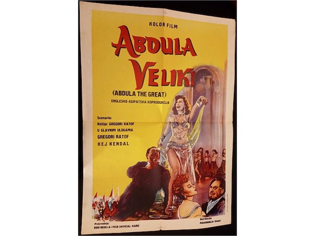 abdula veliki - filmski plakat 1952