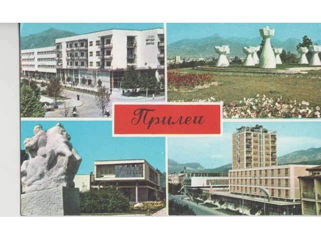 Prilep