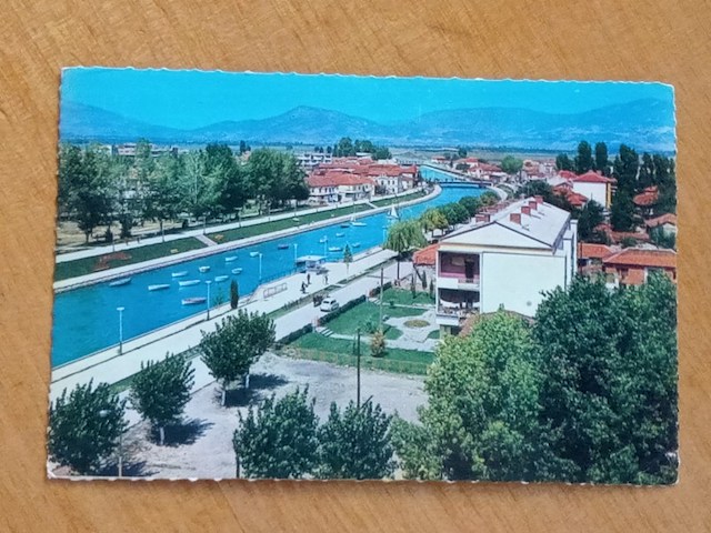 Struga - Makedonija - Putovala 1970.g -