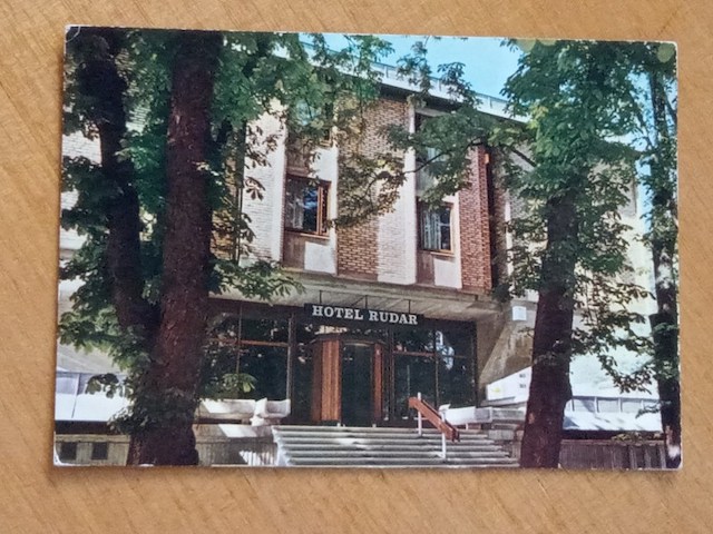 Trbovlje - Hotel Rudar - Slovenija - Putovala 1970.g