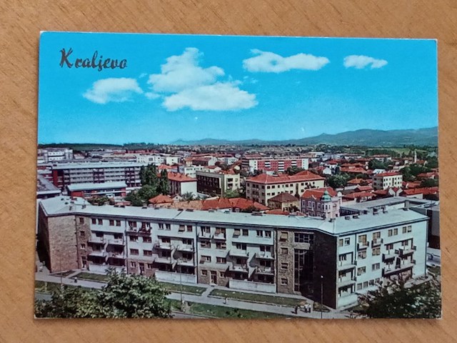 Kraljevo - Čista -