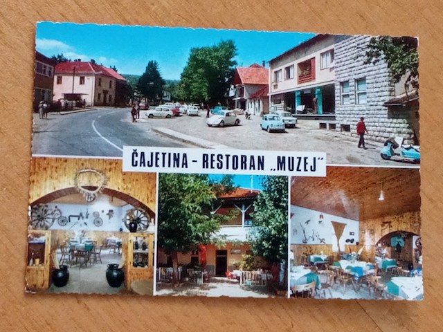 Čajetina - Etno Restoran - Muzej - Automobili - Čista