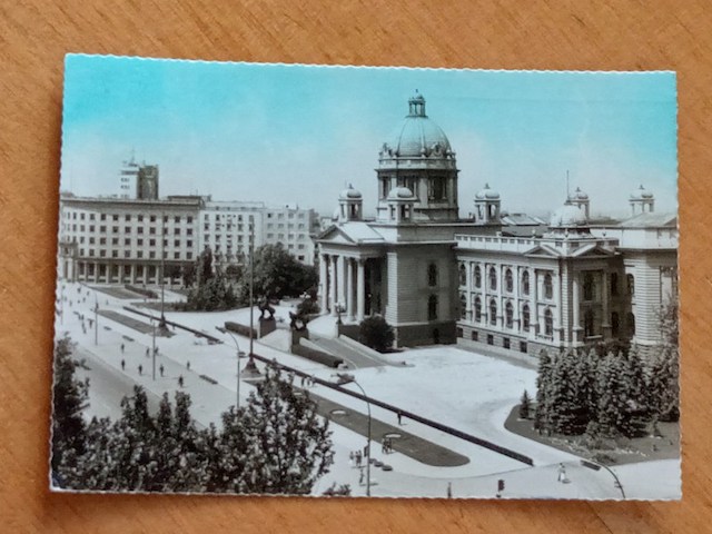 Beograd - Narodna Skupština - Putovala 1961.g -