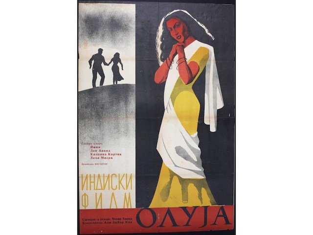 OLUJA veliki filmski plakat 1952