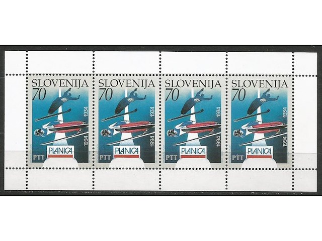 Slovenija,60 god ski skokova na Planici 1994.,tabačić,