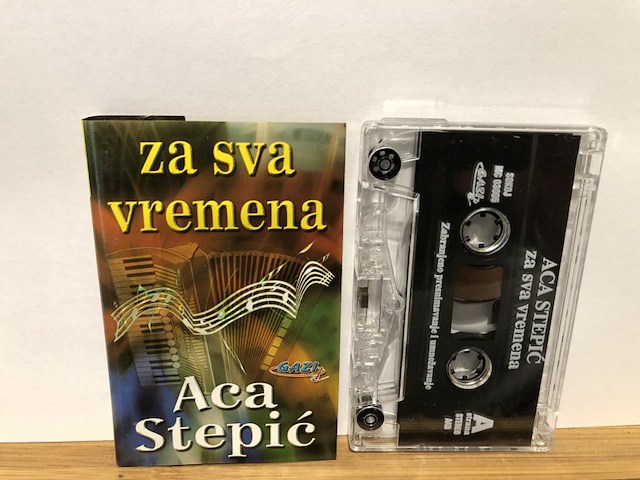 Aca Stepić – Za Sva Vremena