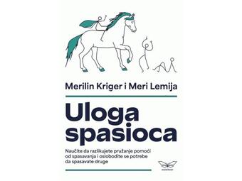 Uloga spasioca