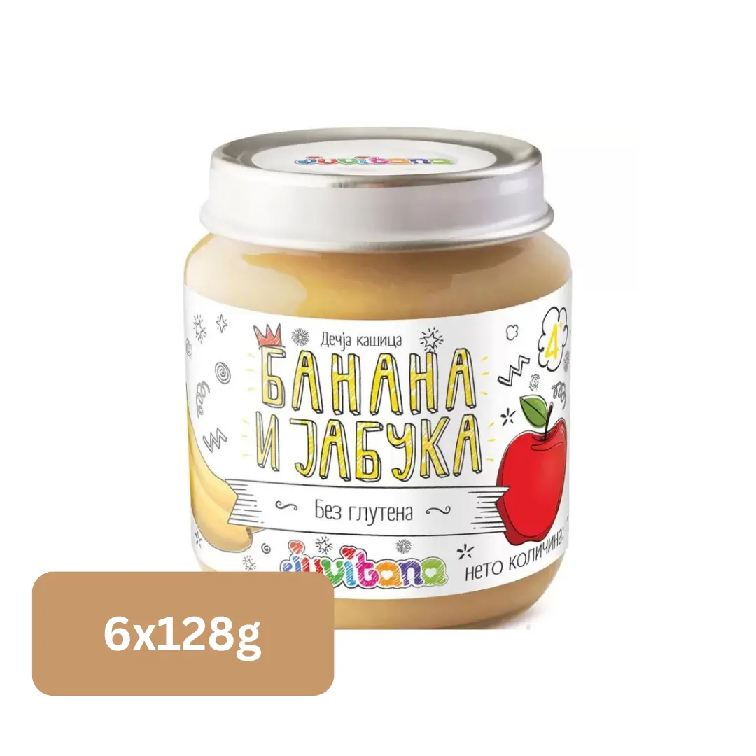 Juvitana Kašica za bebe od banane i jabuke, 128g, 6 komada