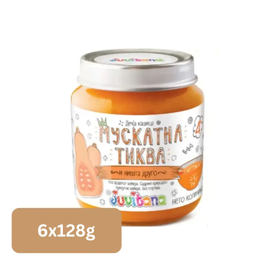 Juvitana Kašica za bebe od muskatne tikve, 128g, 6 komada