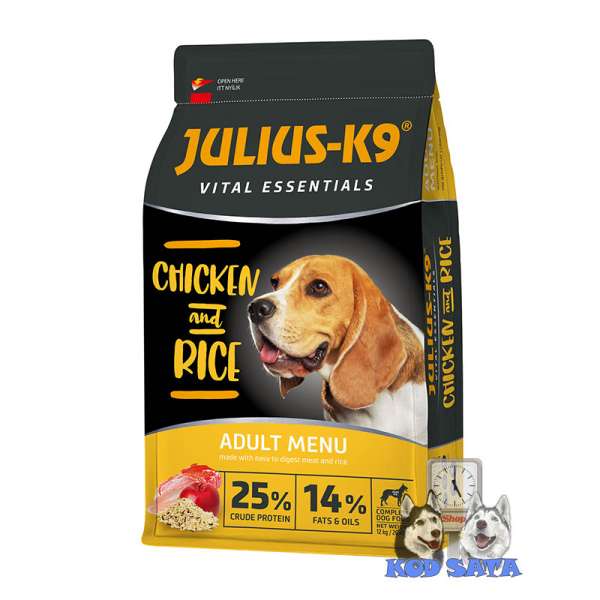 Julius K9 Hrana Za Pse, Piletina i Pirinač 12kg