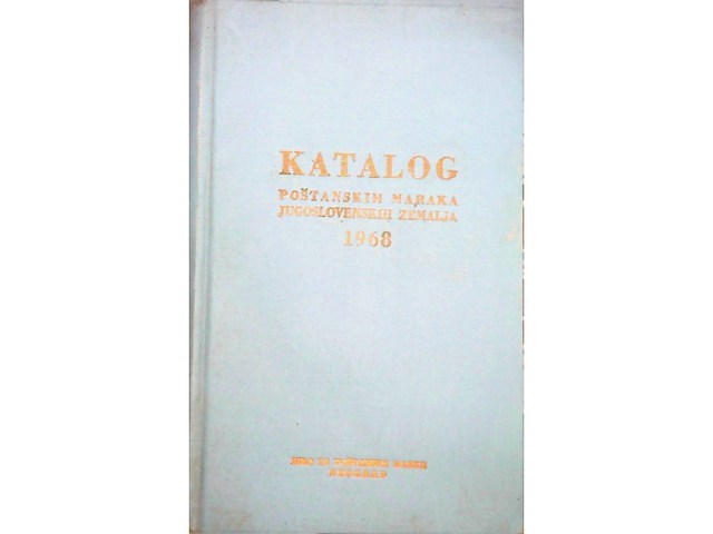 Katalog poštanskih maraka YU zemalja ➡️ 1968g