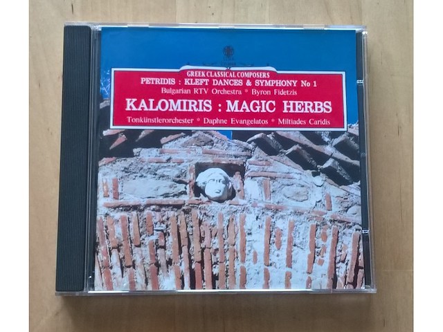 Manolis Kalomiris, Petros Petridis (CD) Greece