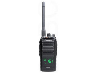 WOUXUN KG-D26 Engedély without industrial Transceiver