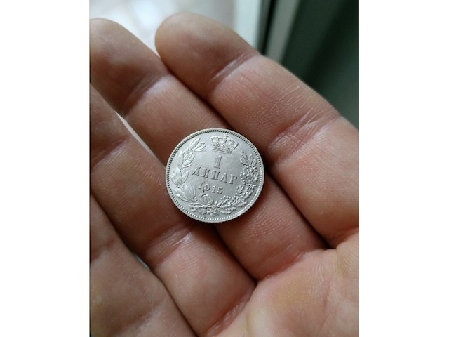 Kraljevina Srbija 1 dinar 1915. srebro (2)