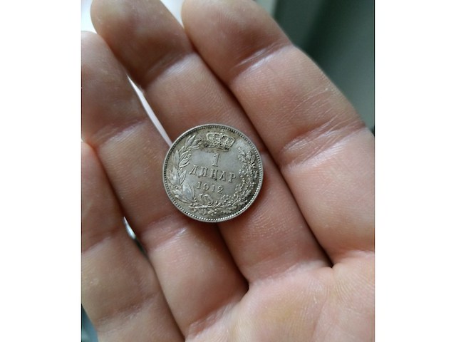 Kraljevina Srbija 1 dinar 1912. srebro (3)