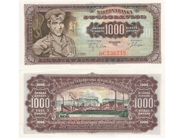 Jugoslavija 1000 Dinara 1963 aUNC/UNC, ST-93/P-75