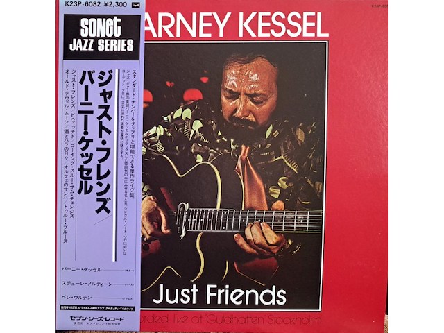 LP*: BARNEY KESSEL - JUST FRIENDS (JAPAN PRESS) MINT