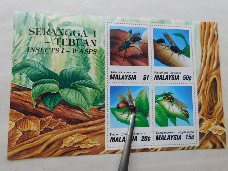 ** MALAYSIA 1991 BLOK **