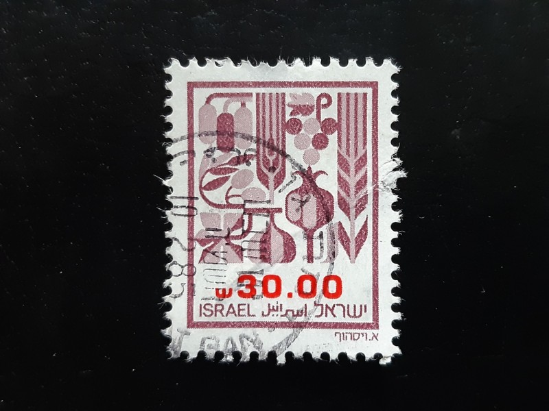 ISRAEL 1984/85