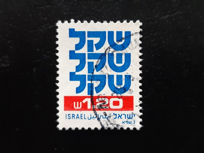 ISRAEL 1982