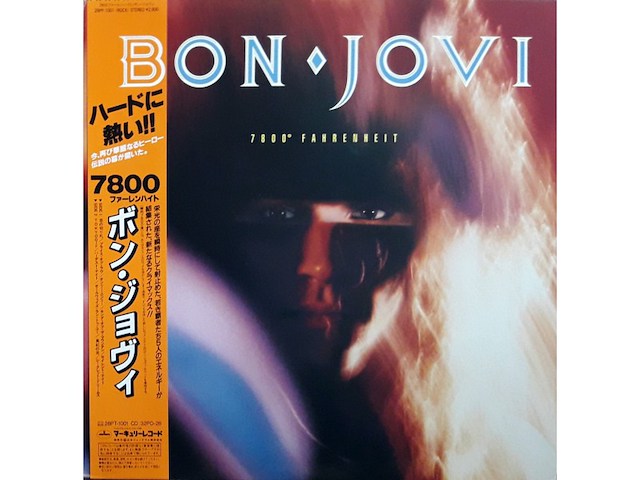 LP*: BON JOVI - 7800° FAHRENHEIT (JAPAN PRESS) MINT