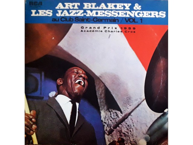 LP*: ART BLAKEY - AU CLUB SAINT-GERMAIN VOL 1 (JAPAN)