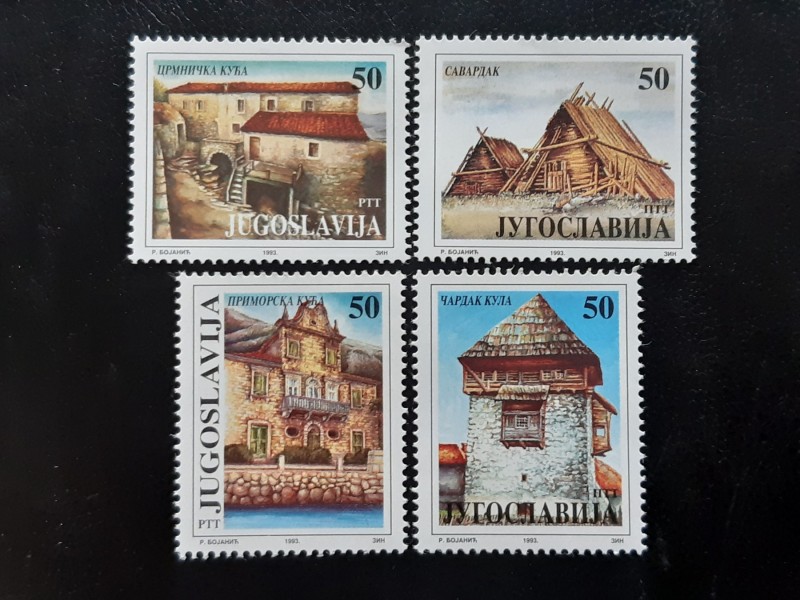 JUGOSLAVIJA 1993