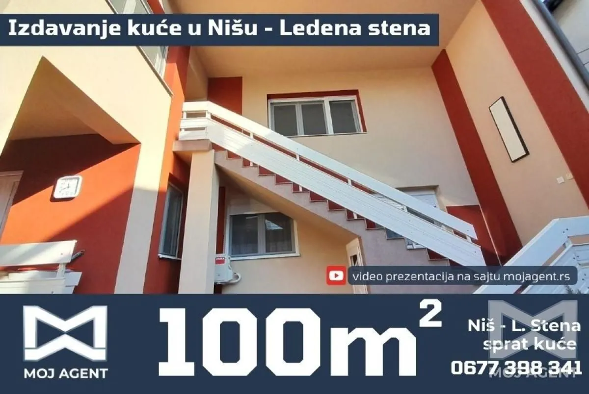 Izdavanje, kuća, 101m2, Ledena Stena, Niš