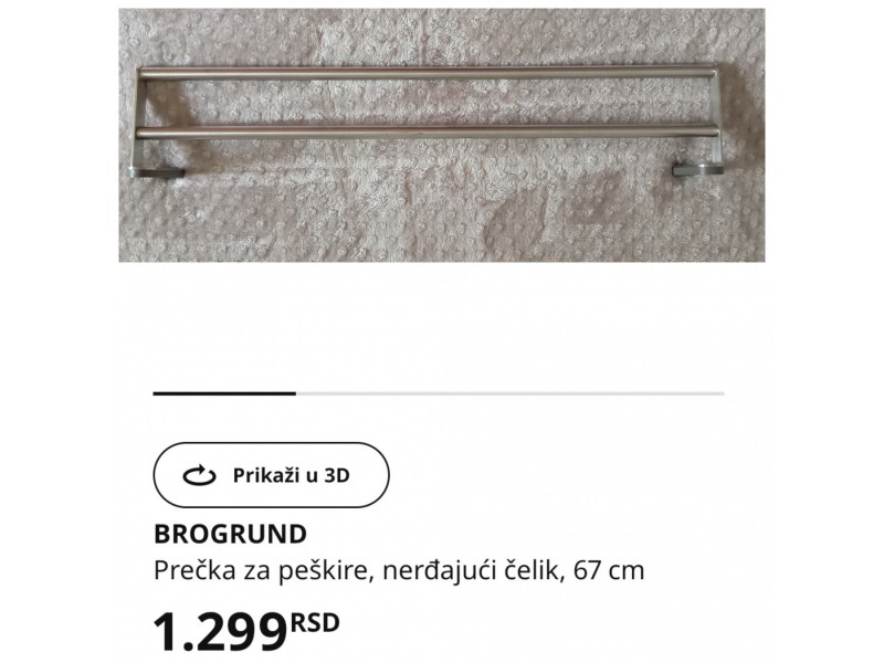 Držač za peškir Ikea Novo