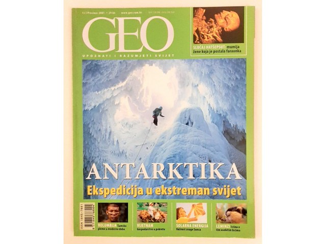 GEO 12/2007