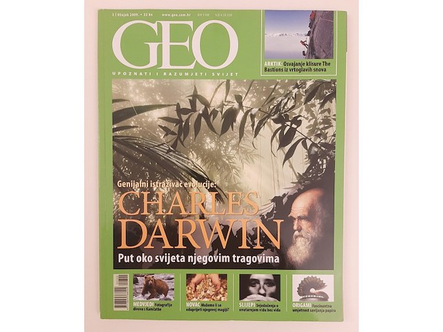 GEO 03/2009