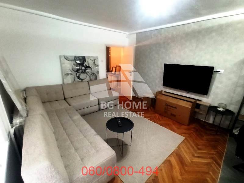 2.0 stan u Paviljonima, Luja Adamiča ID#3010 163.000 €