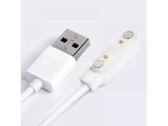 KIDSAFE Magnetic USB töltõ KidSafe okosórához