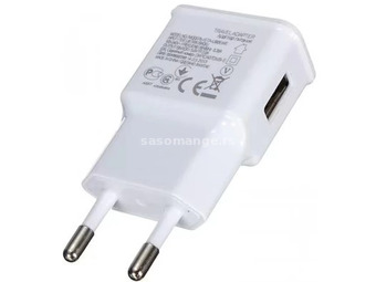 KIDSAFE Hálozati adapter 1A white