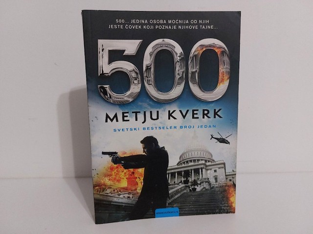 500 - Metju Kverk