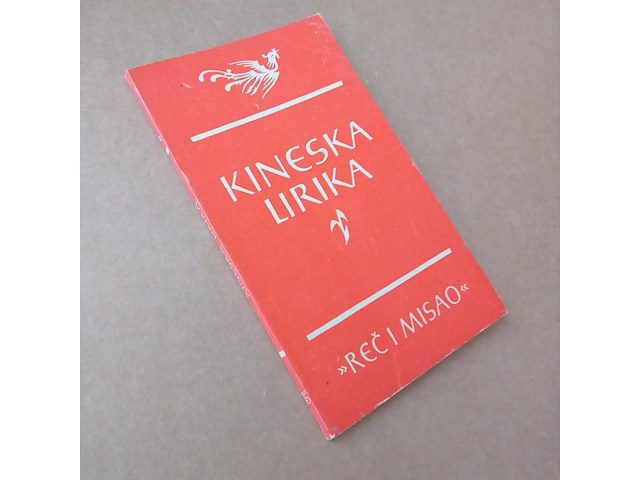 Kineska lirika