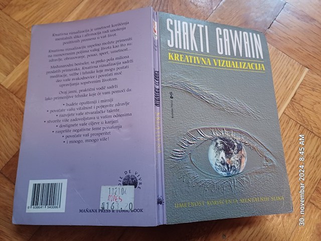 SHAKTI GAWAIN, KREATIVNA VIZUELIZACIJA