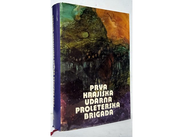 Prva Krajiška Udarna Brigada 2