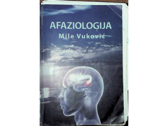 Mile Vukovic ➡️ Afaziologija ➡️2011g