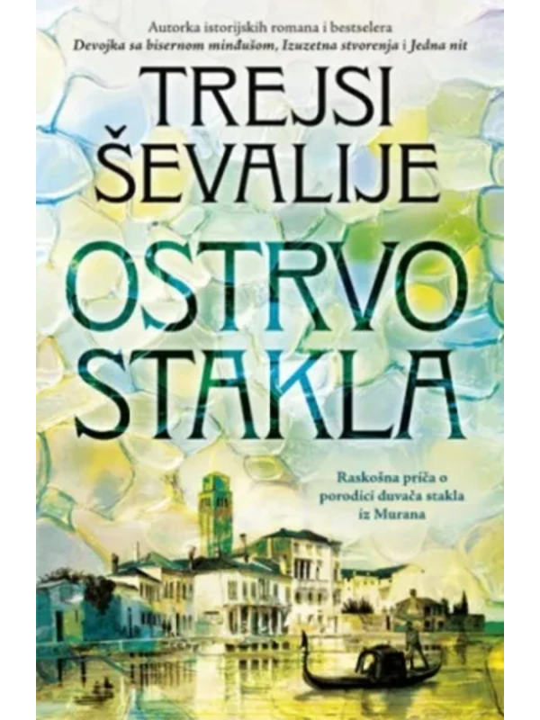 Ostrvo stakla