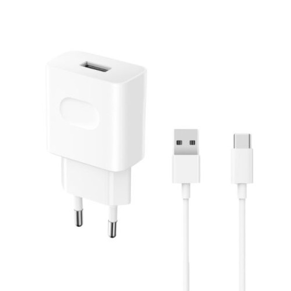 Honor Punjač SuperCharge Power Adapter 22,5W + kabl Type-A na Type-C