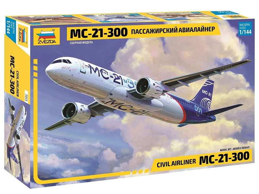 ZVEZDA 1/144 MC-21-300 Civil Airliner