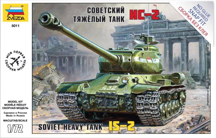 ZVEZDA 1/72 IS-2 Stalin Snap Kit